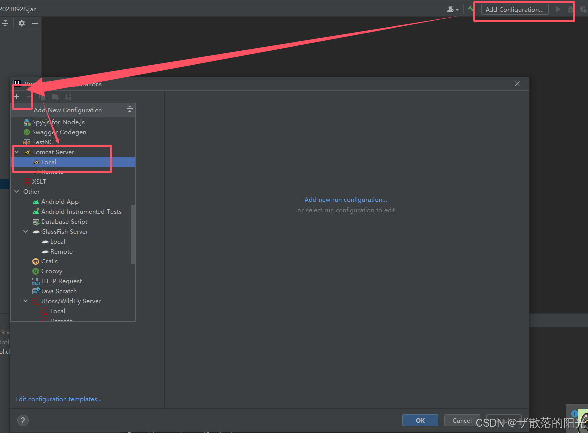 idea导入eclipse的MVC项目并使用tomcat启动_idea怎么tomcat启动springmvc项目-CSDN博客