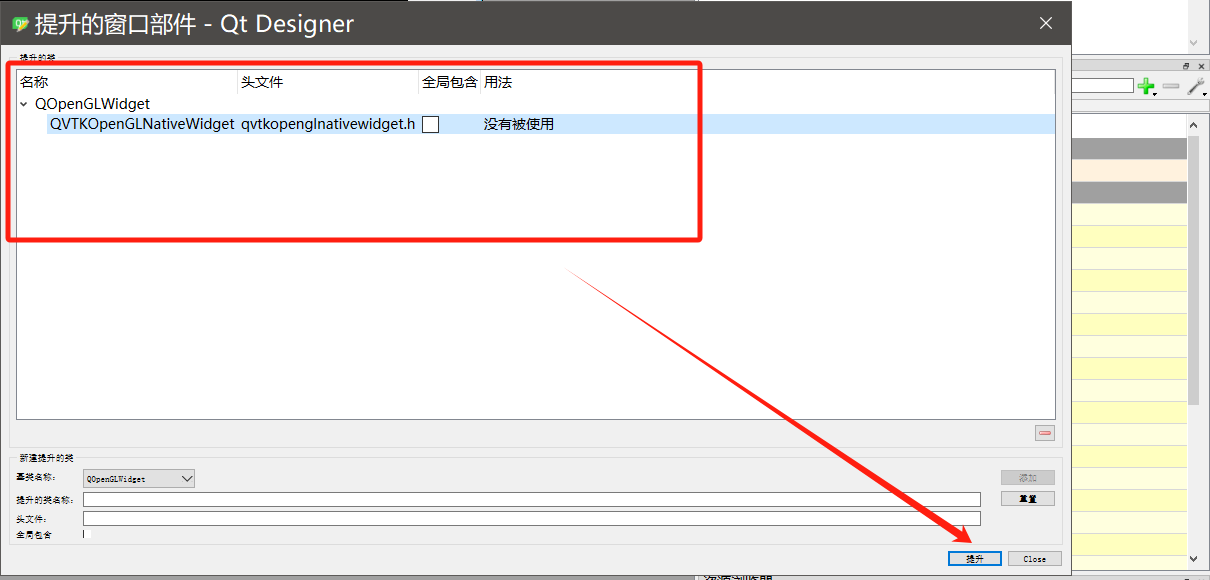 Qt+PCL手把手教材（第12讲）——Qt 界面软件实现点云加载与可视化_qml 使用plc加载点云-CSDN博客