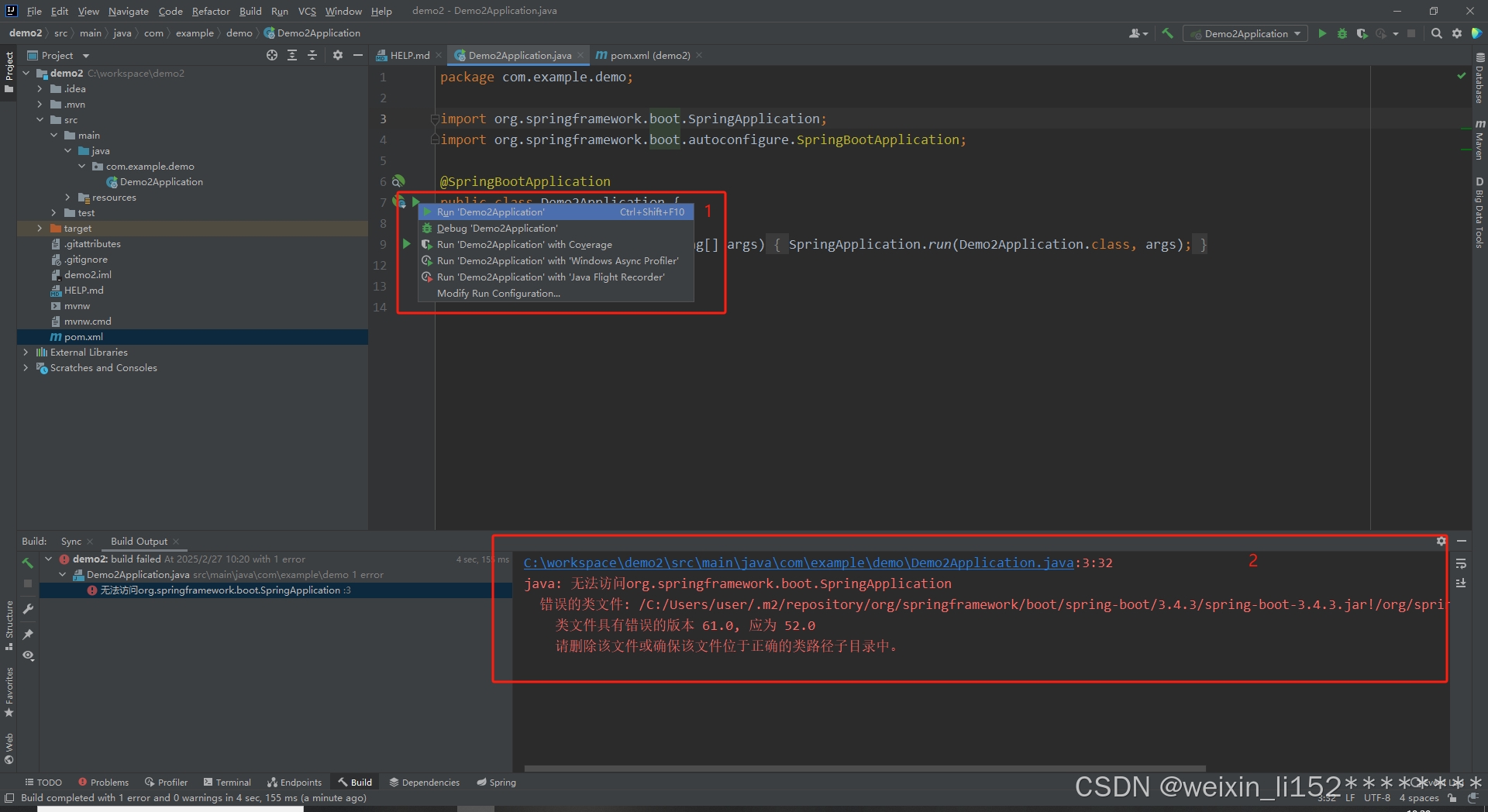 手把手教你使用IDEA创建SpringBootWeb项目，解决由于本地环境版本比较低出现的很多问题_idea报版本低的错误如何解决-CSDN博客