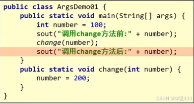 【Java】方法进阶（007）-CSDN博客