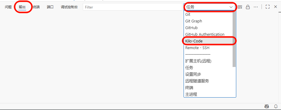 vscode无法安装kilo code 的问题（可能是全网关于kilocode安装障碍最好的一篇文章）_kilo code 安装-CSDN博客