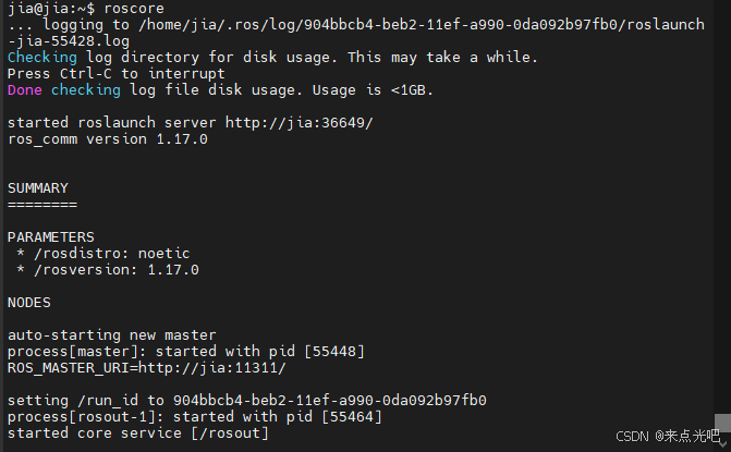ROS1 roscore及其他相关指令出现报错_modulenotfounderror: no module named 'netifaces-CSDN博客