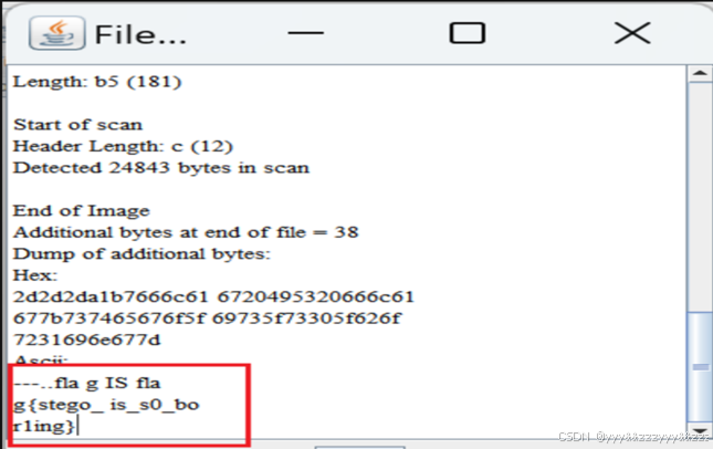 StegSolve的五个功能及原理-CSDN博客