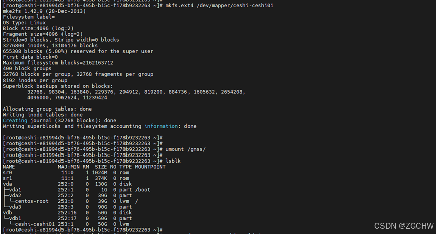 Linux扩容步骤_linux vdb-CSDN博客