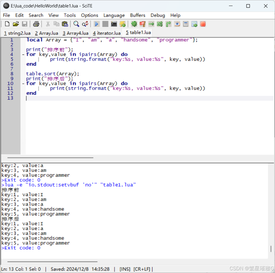 Lua语言入门 - Lua table(表) （三）_lua table lenght-CSDN博客
