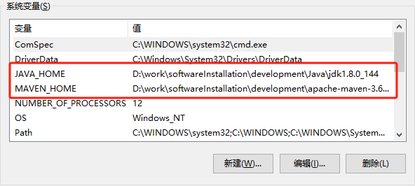 告别传统插件！Cursor 深度配置指南_cursor配置maven-CSDN博客