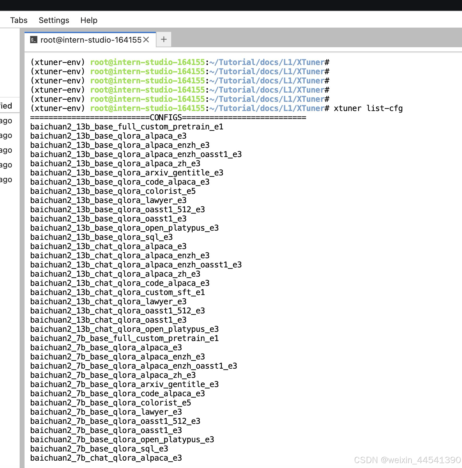 【书生大模型实战营】L1G5000-CSDN博客