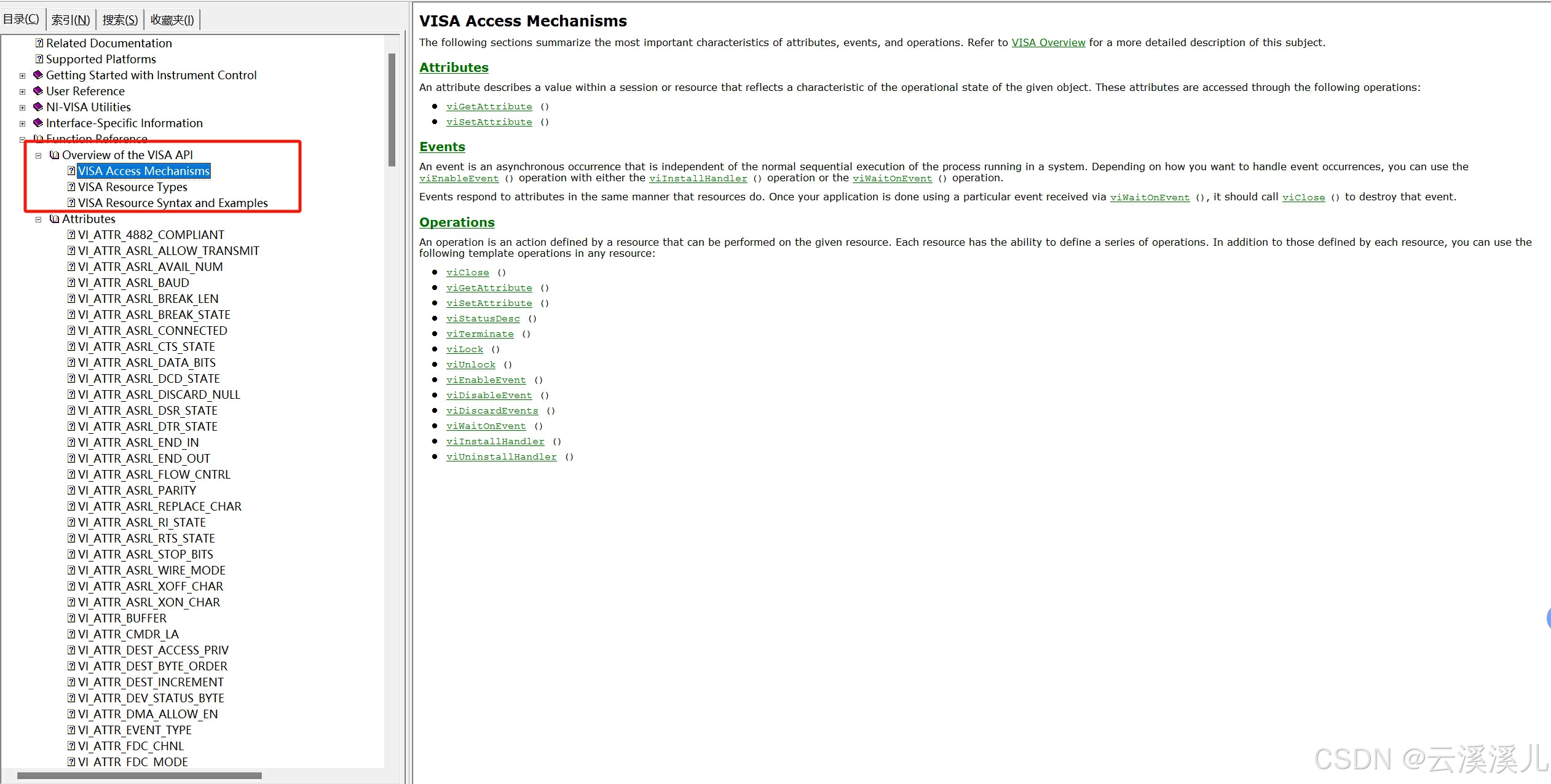 程控电源SCPI命令CAPL调用控制dll（ITECH系列通用、USB模式、面板制作）_canoe visa-CSDN博客