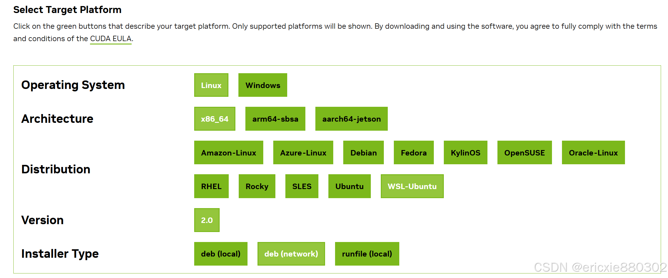 WSL中看不到使用中的GPU進程_wsl nvidia-smi-CSDN博客