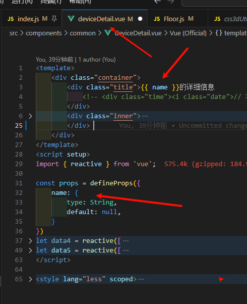 Vue3中在js文件中引入js、vue、路由等文件vue3 Pinia 在js文件怎么引入 Csdn博客