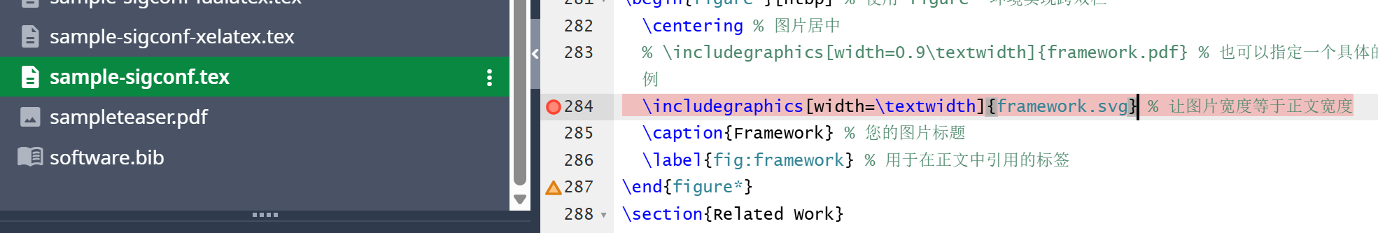 overleaf latex如何插入svg图片_overleaf svg-CSDN博客