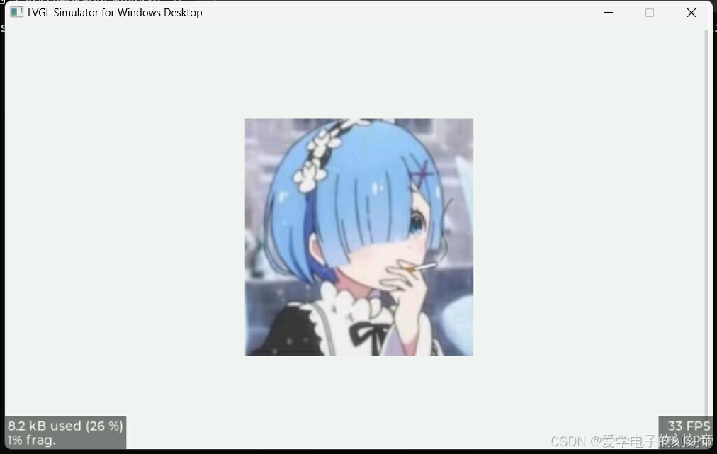 LVGL基础知识（入门必看）_lvgl资料-CSDN博客