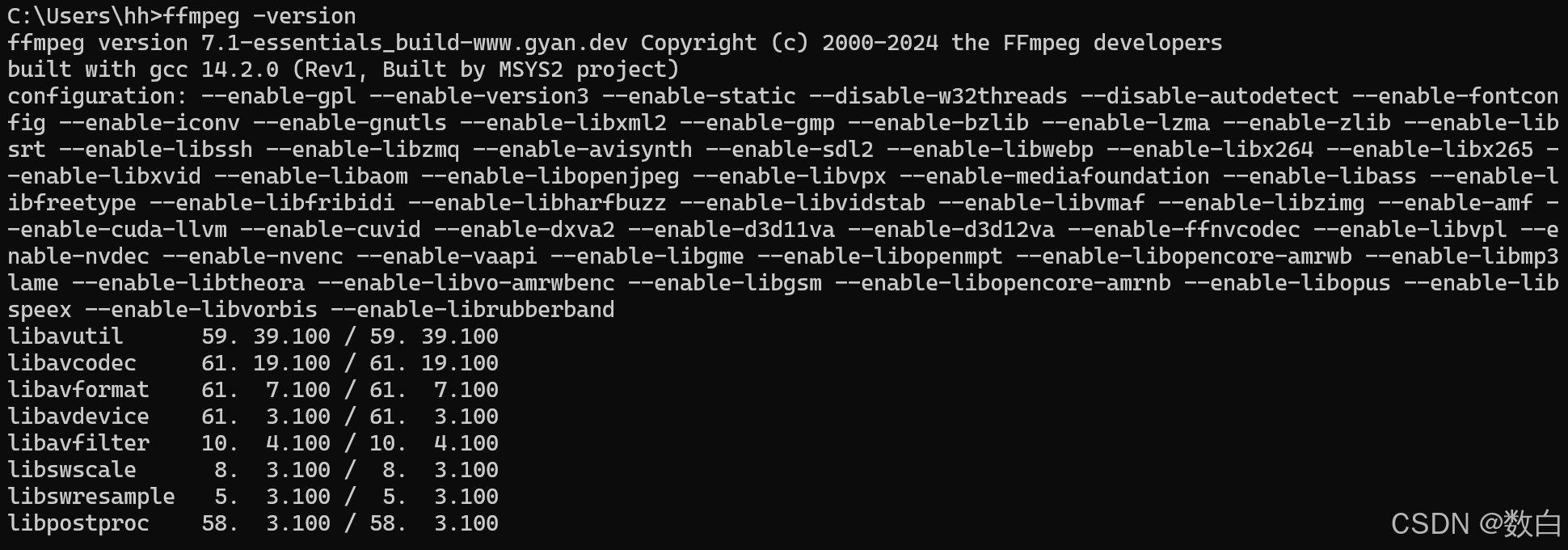 Java实现录屏，截屏等操作java实现屏幕录制 Csdn博客
