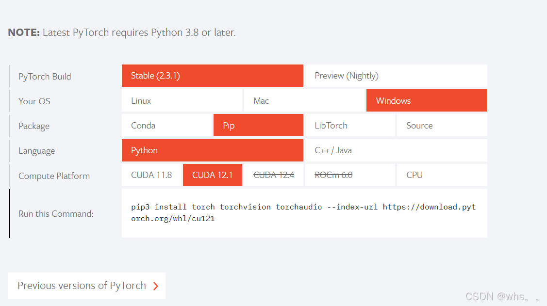 小白配置yolo环境_python 安装yolo-CSDN博客
