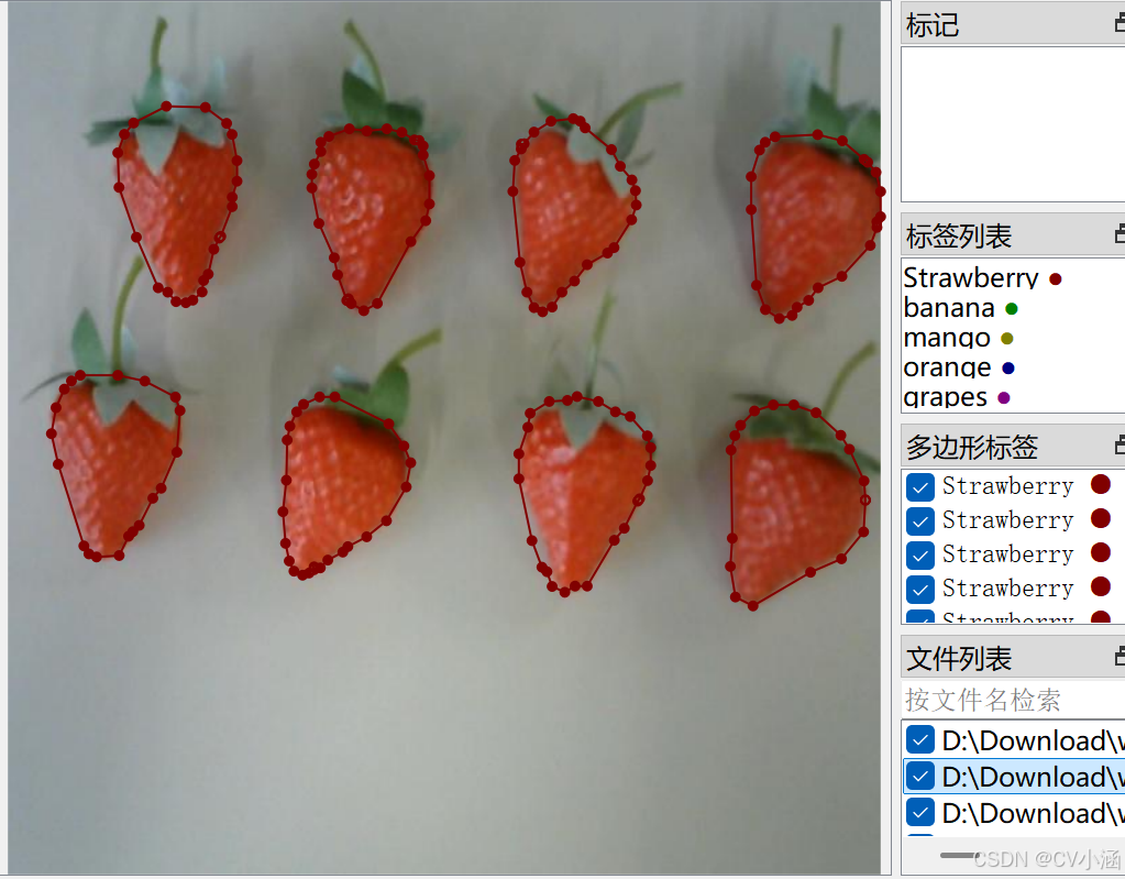 【数据集】【yolo】【实例分割】水果分类识别数据集 6227 张，yolo水果分类识别算法实战训练教程，yolo水果分类识别。水果识别数据集 Csdn博客