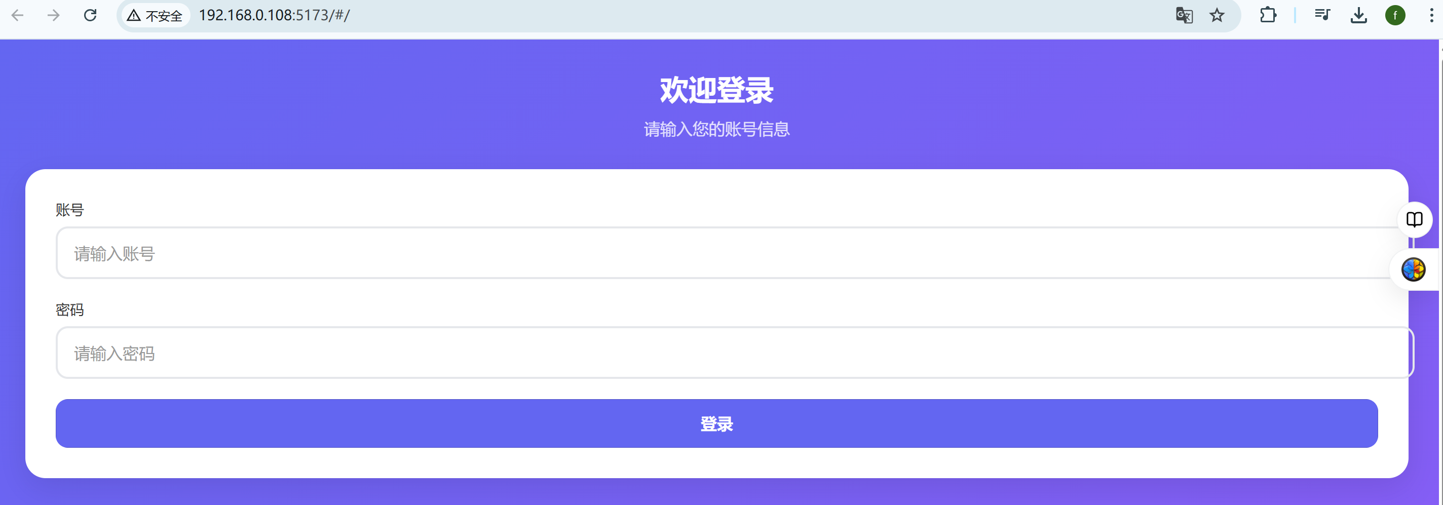 uniapp学习使用记录_cursor uniapp-CSDN博客