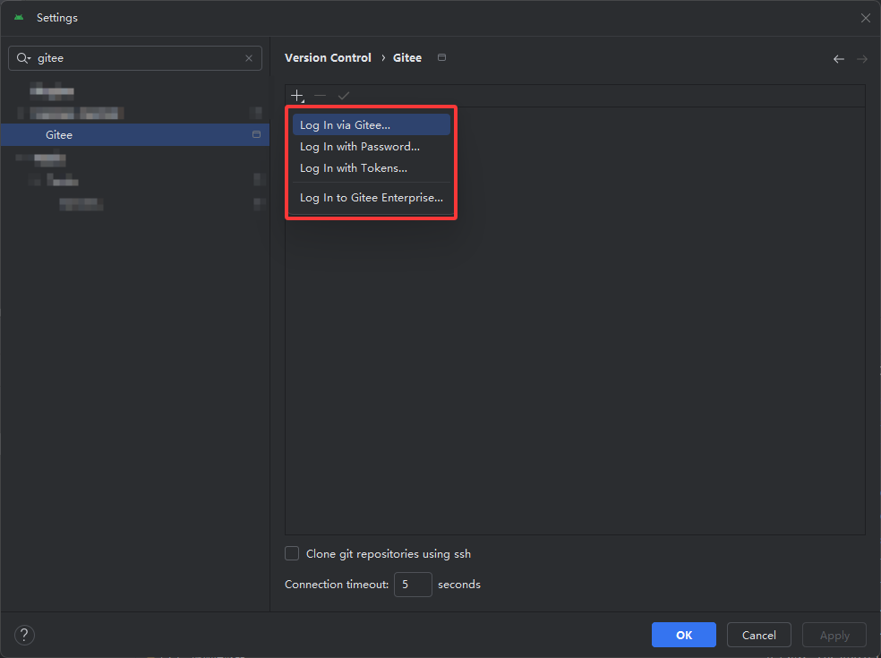 android studio 的git操作使用方法-新手教学_android studio git操作-CSDN博客