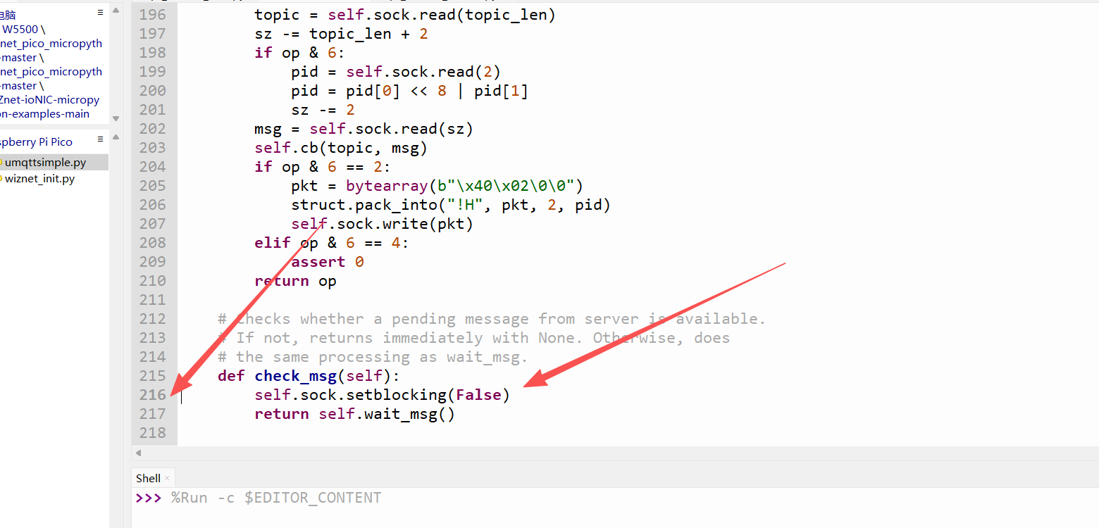 第 14 篇：W55RP20-EVB-Pico MicroPython 实战：MQTT 协议与 OneNET 平台对接-CSDN博客