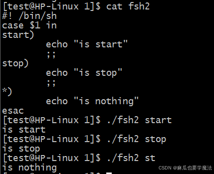 Shell echo命令_ubuntu中的echo什么意思-CSDN博客