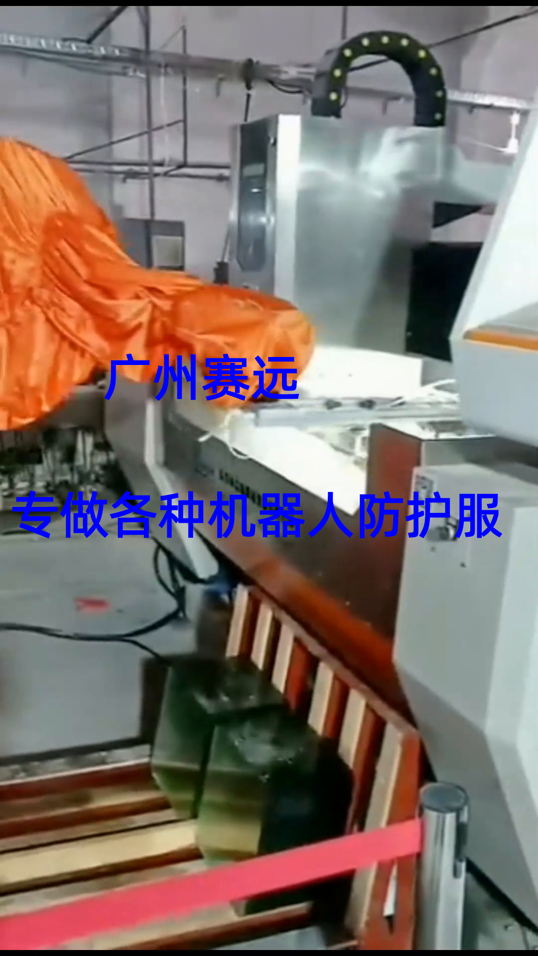 ER6-600-SR夹具机器人防护服详解-选型要点与常见避坑指南-CSDN博客