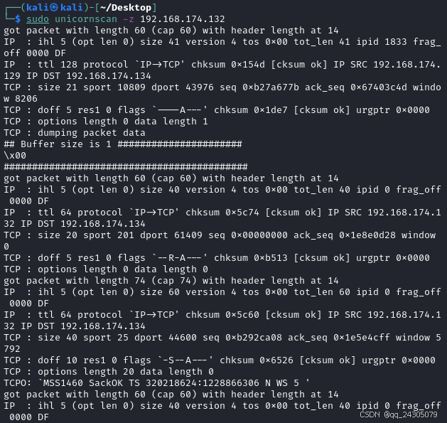 Unicornscan 全参数详细教程！Kali Linux教程！黑客渗透测试！-CSDN博客