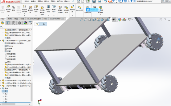 sw转urdf详细教程-CSDN博客