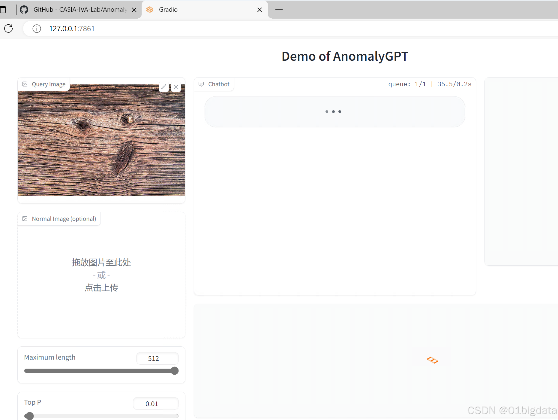 AnomalyGPT工业检测大模型 （Windows server2019）本地部署_anomalygpt部署-CSDN博客