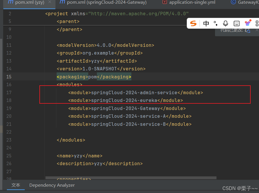 SpringBoot 3.4.5集成SpringCloud 2024-eureka、admin-service demo-CSDN博客