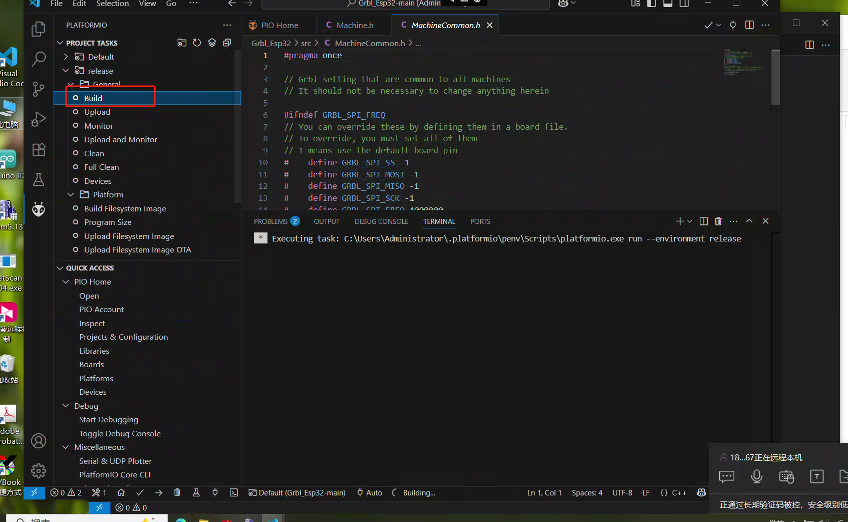 GRBL_ESP32数控系统（三轴，四轴）_esp32 grbl-CSDN博客