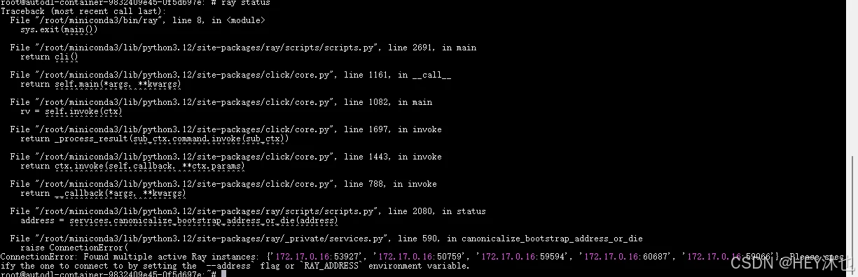 基于AutoDL云服务器的DeepSeek-R1-Qwen-14B模型部署_autodl部署deepseek-CSDN博客