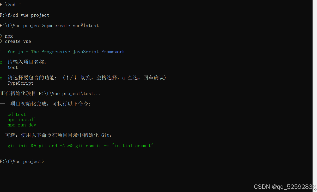Vue3安装系列步骤_npm安装vue3-CSDN博客