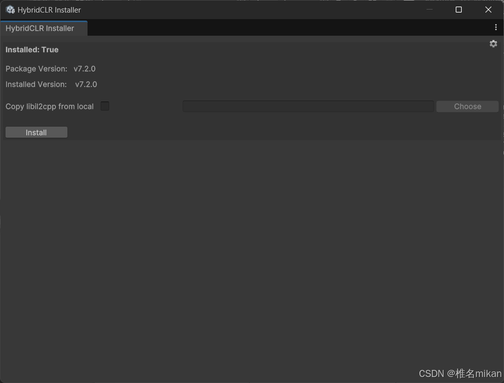 【Unity】HybridCLR安装过程踩坑总结_hybridclr install失败-CSDN博客