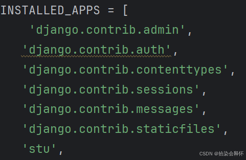 创建一个基于Django+Python+Mysql的学生信息管理系统_如何在github中用 python+django 写的信息管理系统-CSDN博客