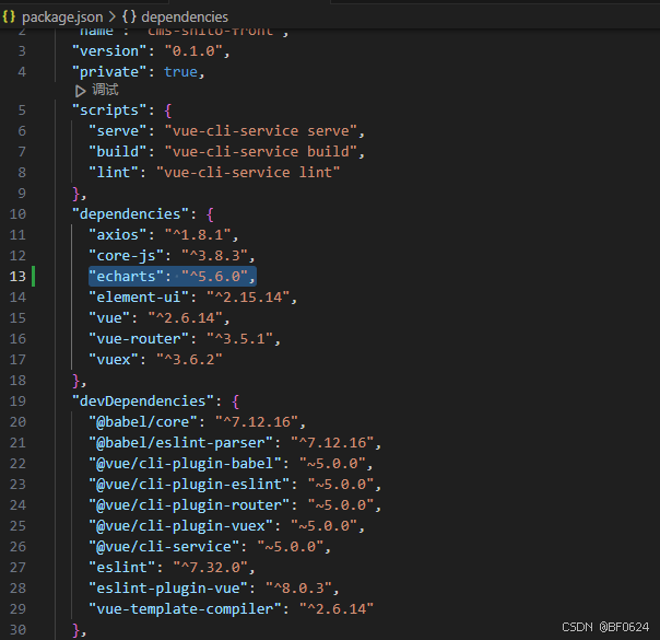 Echarts和vue整合_vue echarts-CSDN博客