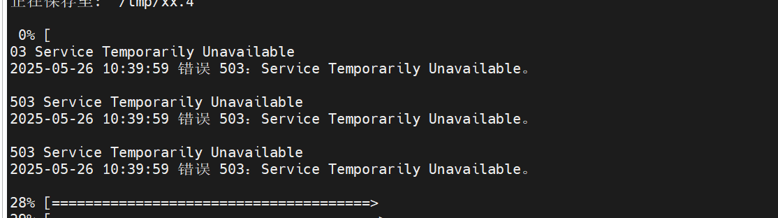 Linux中Nginx的反向代理限速操作以及URL、nginx调优_nginx限速-CSDN博客