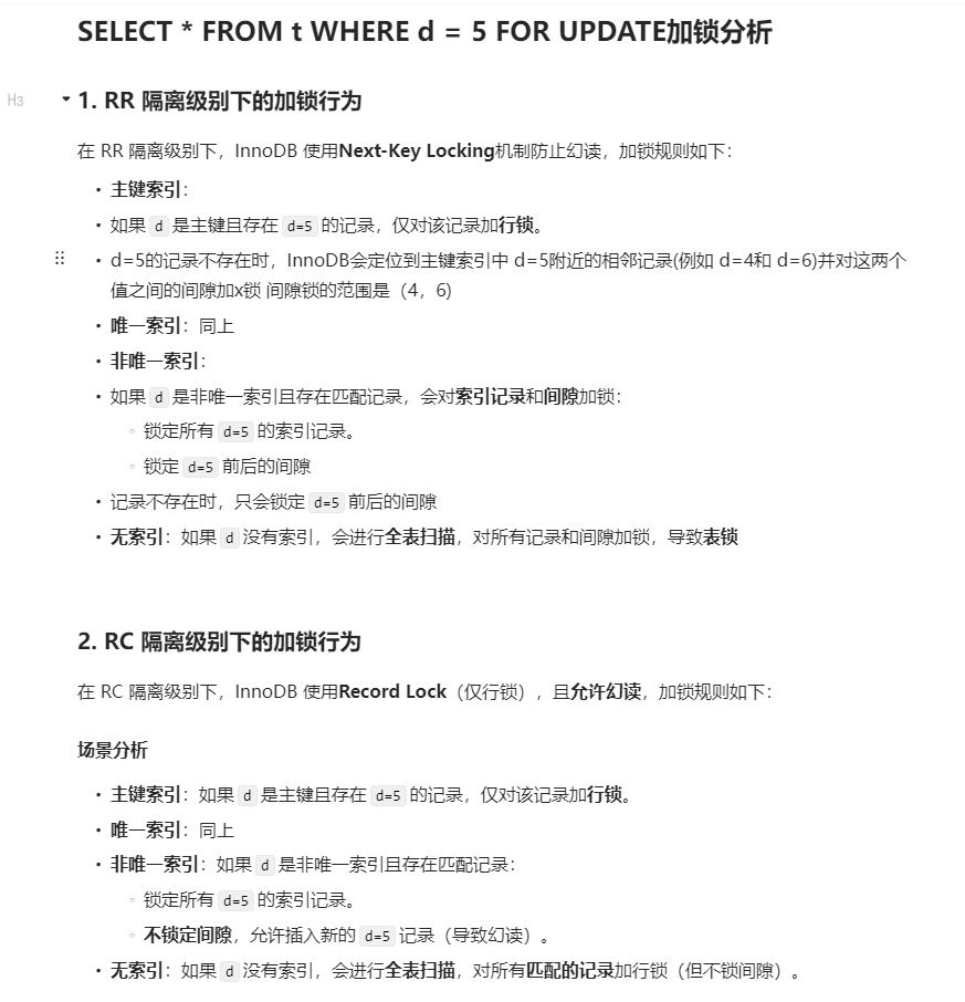 java八股 -- 12w字超全版--覆盖大量高频面试内容-CSDN博客
