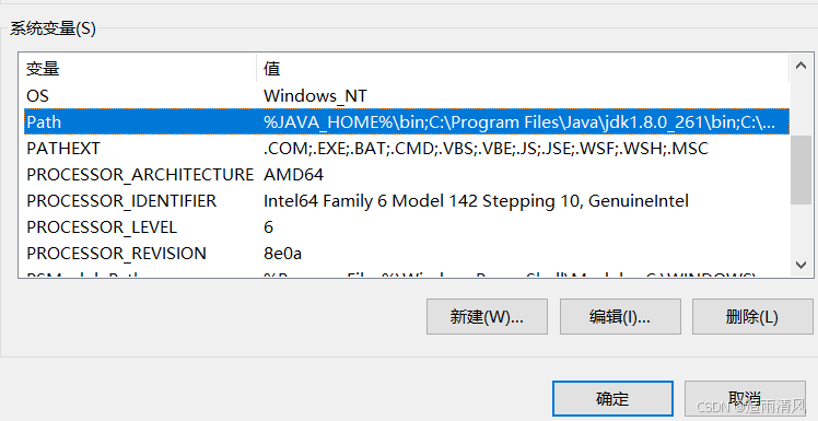 vscode搭建HDL自动化开发环境_vscode teroshdl-CSDN博客