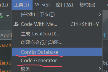 Mybatis-plus看这一篇就够了，从0到1学会使用_mybatisplus getbyid-CSDN博客
