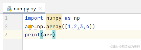 Python小白的error1：AttributeError: module ‘numpy‘ has no attribute ‘narry‘_attributeerror: module ...