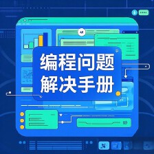 深入理解Haskell中的模式匹配-CSDN博客