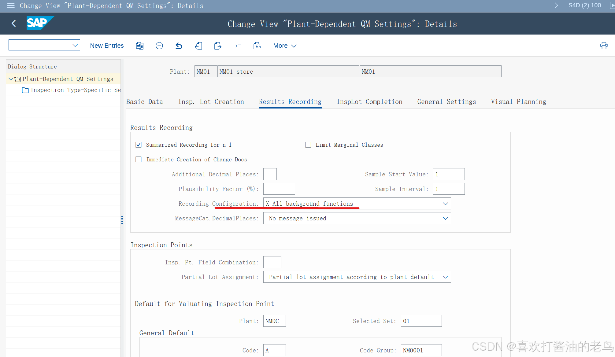 SAP QM 事务代码QE01为检验批录入检验结果后自动评估和关闭？_qeds sap-CSDN博客