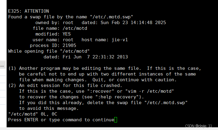 vi-vim的使用,及错误信息解决方案_vim: error reading input, exiting... vim: finished-CSDN博客