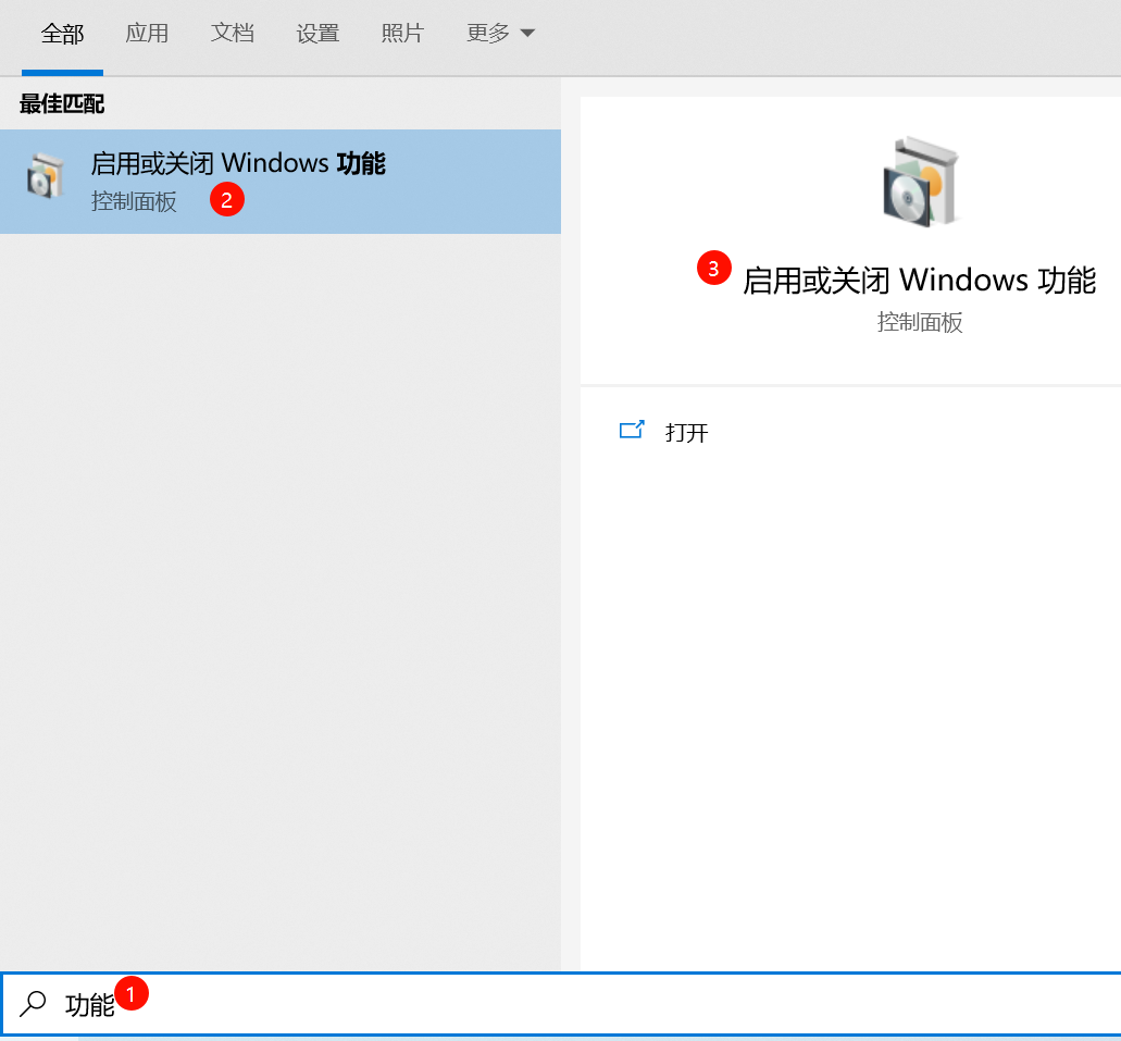 window系统安装verilator仿真工具_verilator windows-CSDN博客