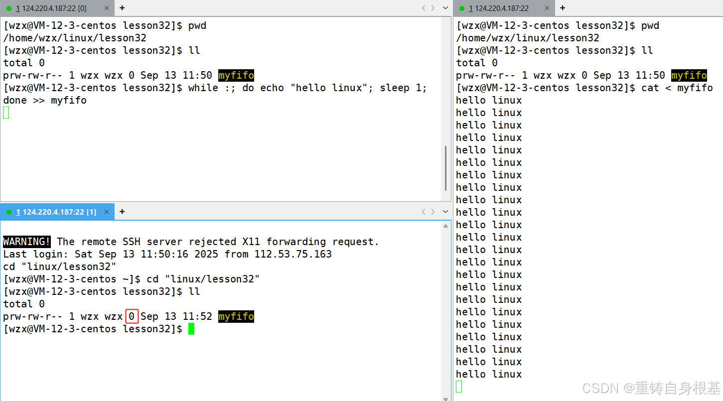 【linux】进程间通信（二）命名管道，mkfifo_mkfifo命名管道-CSDN博客
