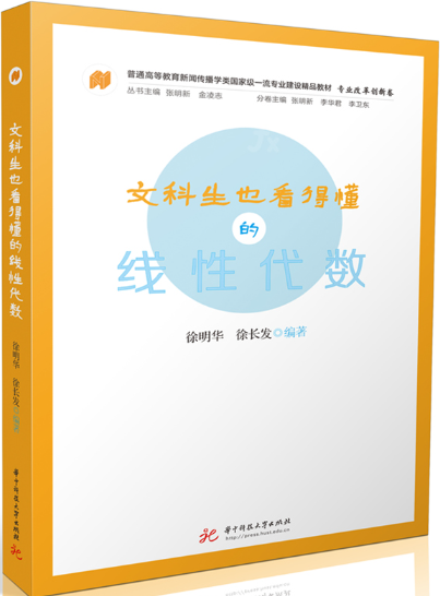 Codeforces Round 969_codeforces round 969 (div. 1)-CSDN博客