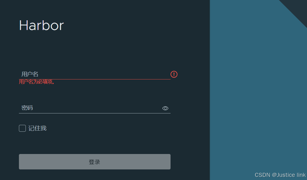 Docker部署harbor_habor docker部署 csdn-CSDN博客