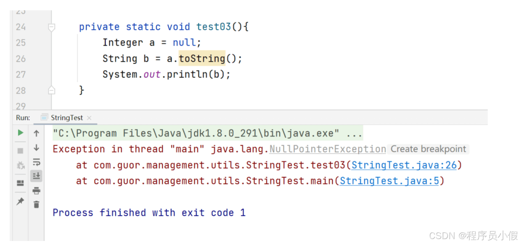 【Java开发日记】toString()、String.valueOf、(String)强转，有什么区别?_java string强转null有问题吗-CSDN博客