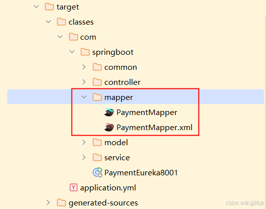 mapper文件与其xml文件在项目结构中对应等问题_xml mapper-CSDN博客