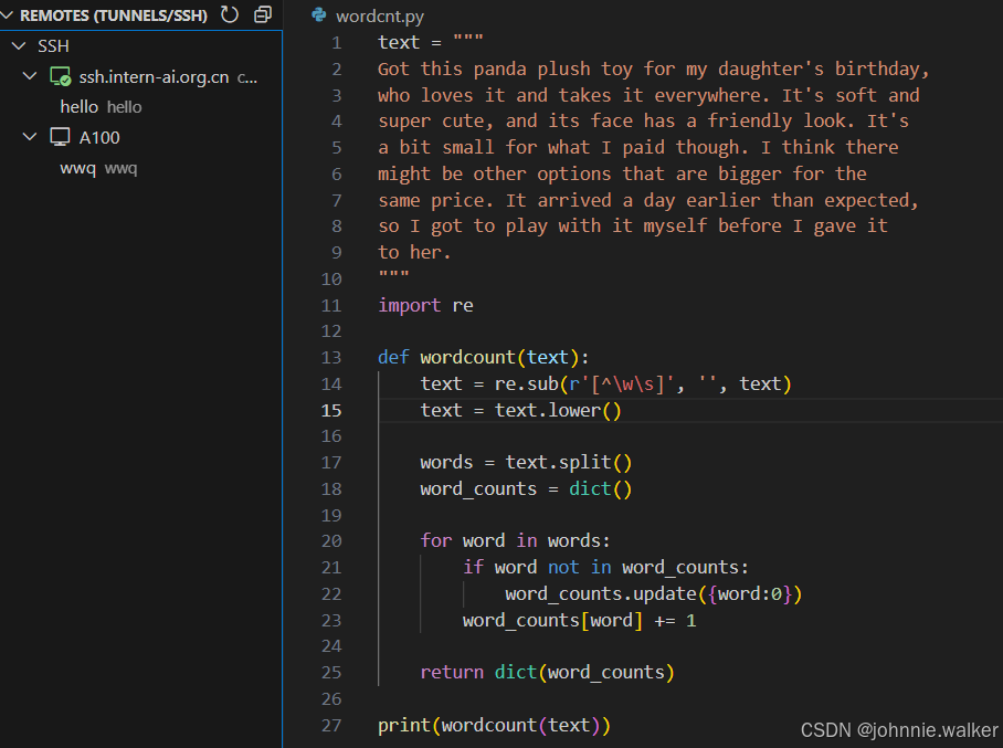 大模型学习笔记（一）Linux, git, python_大模型学习笔记一-CSDN博客